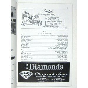 Paper Mill Playhouse | Other | My Fair Lady Paper Mill Playhouse ...